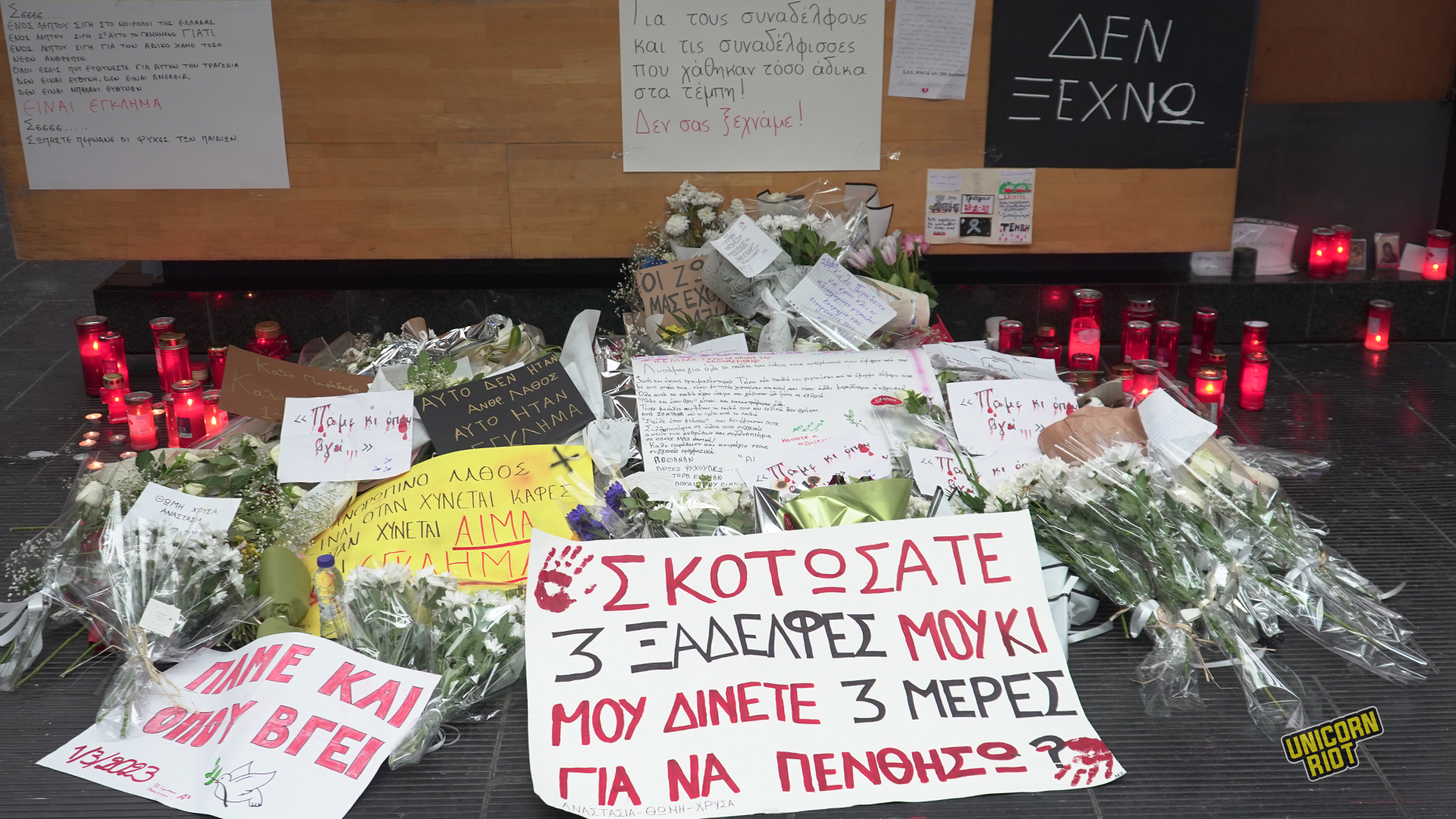 'I have no oxygen' - Train Crash Leads to Greece’s Biggest Post-War ...
